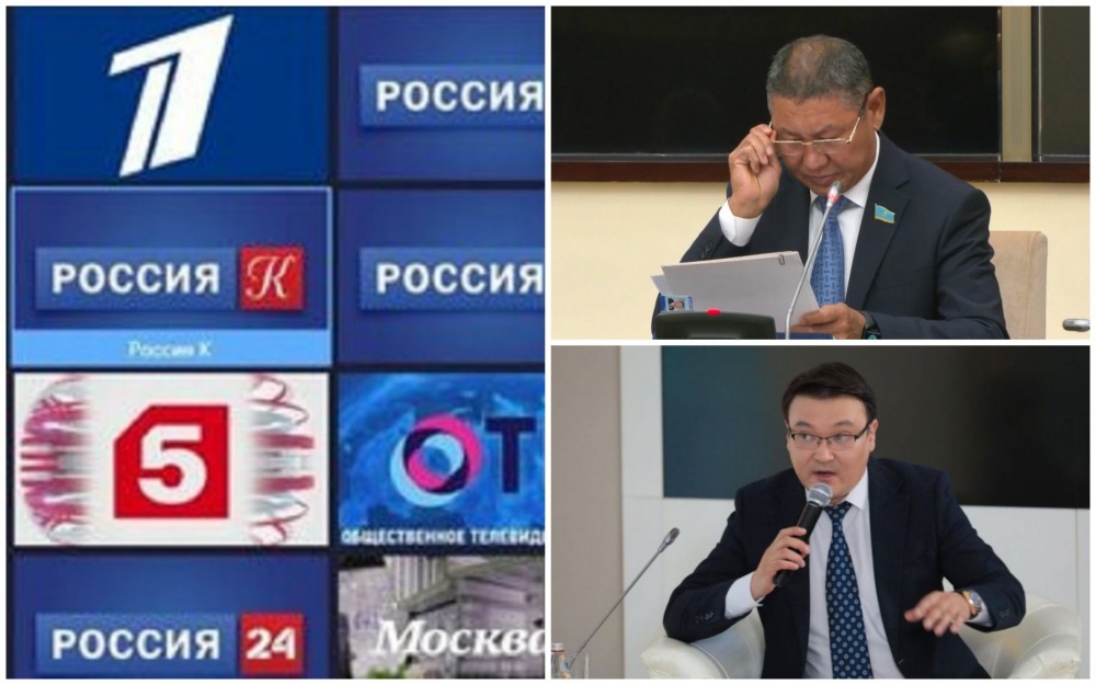 Телеарналарды шетелдік қоқыстан қашан тазалаймыз?