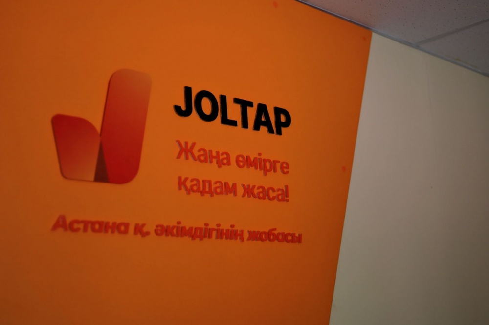 «JOLTAP» жобасы: Астана жұмыссыздықпен күрестің жолын тапты