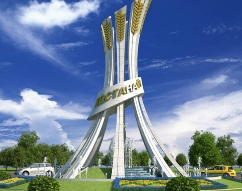 Қостанайдағы ақпарат қауіпсіздігінің сыйқы осы...