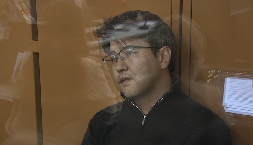 Халық: Бишімбаевтардың қаржысы тексерілсін!