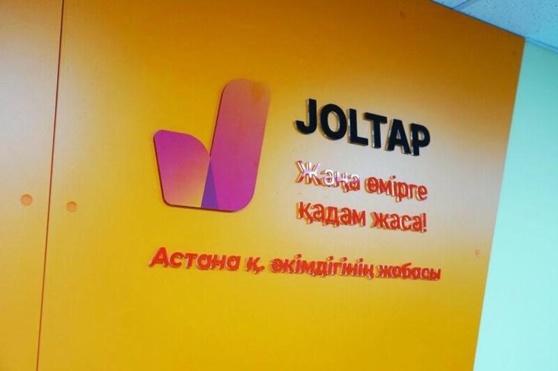 Астана: «JOLTAP» жобасы жалғасып жатыр
