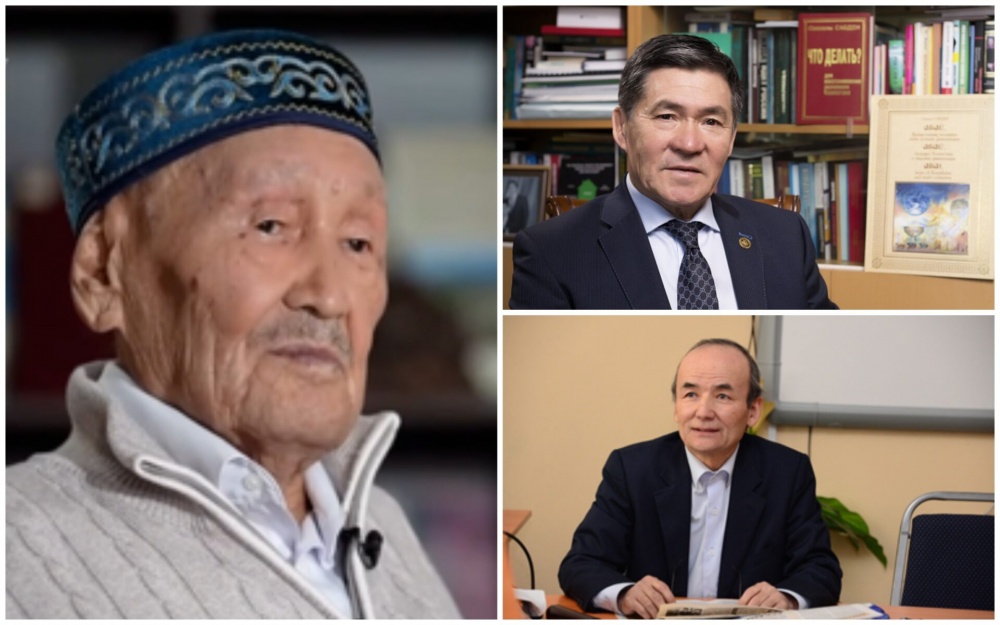 Абай деп соққан жүрегі...