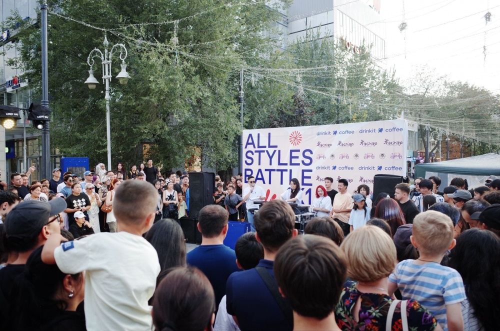 «ALL STYLES BATTLE»: Алматыда жастар арасында би сайысы өтті