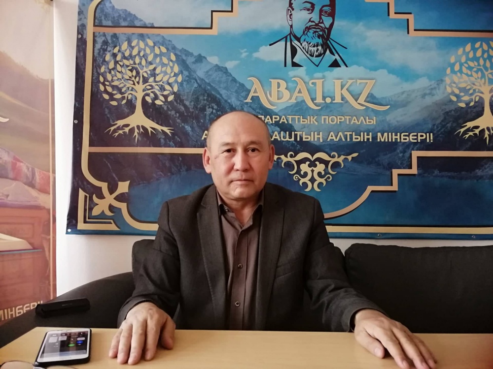 Абайдың тағылымы